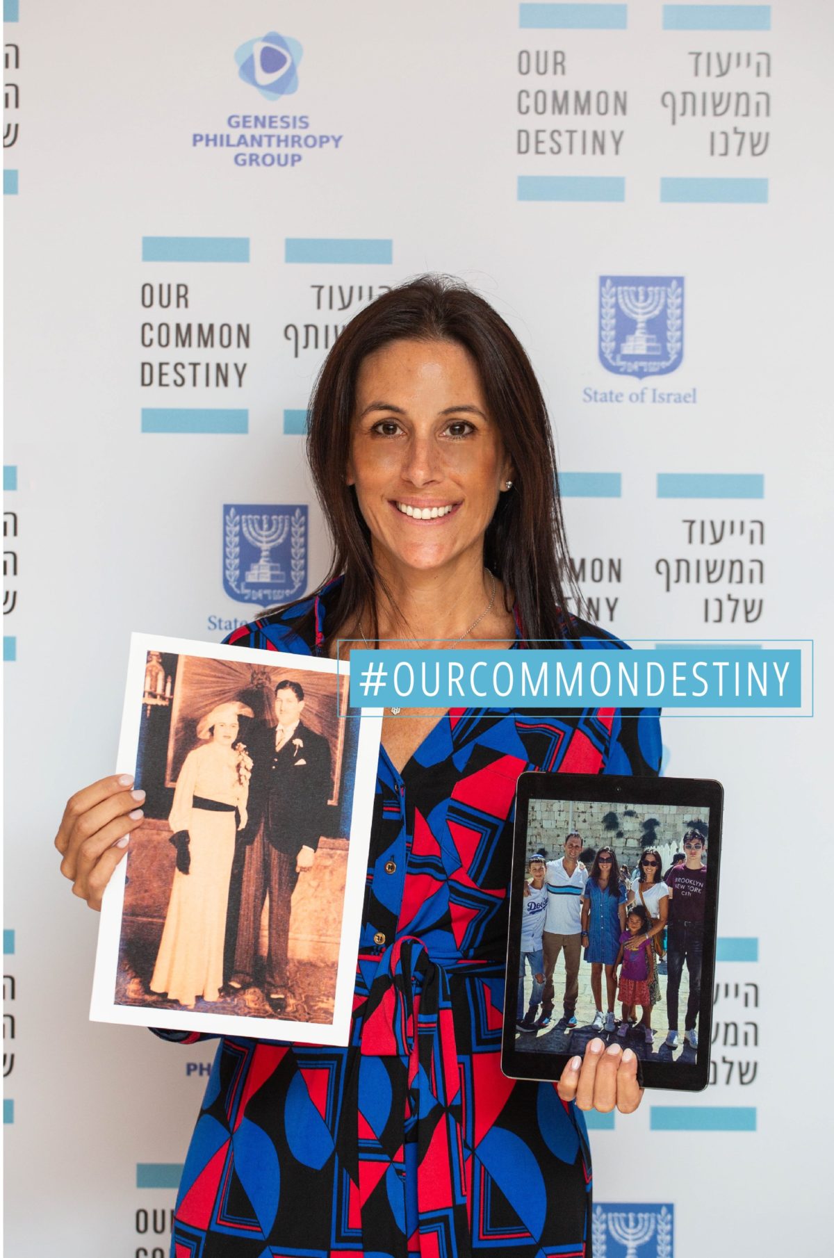 ABOUT ERICA | Erica Lyons