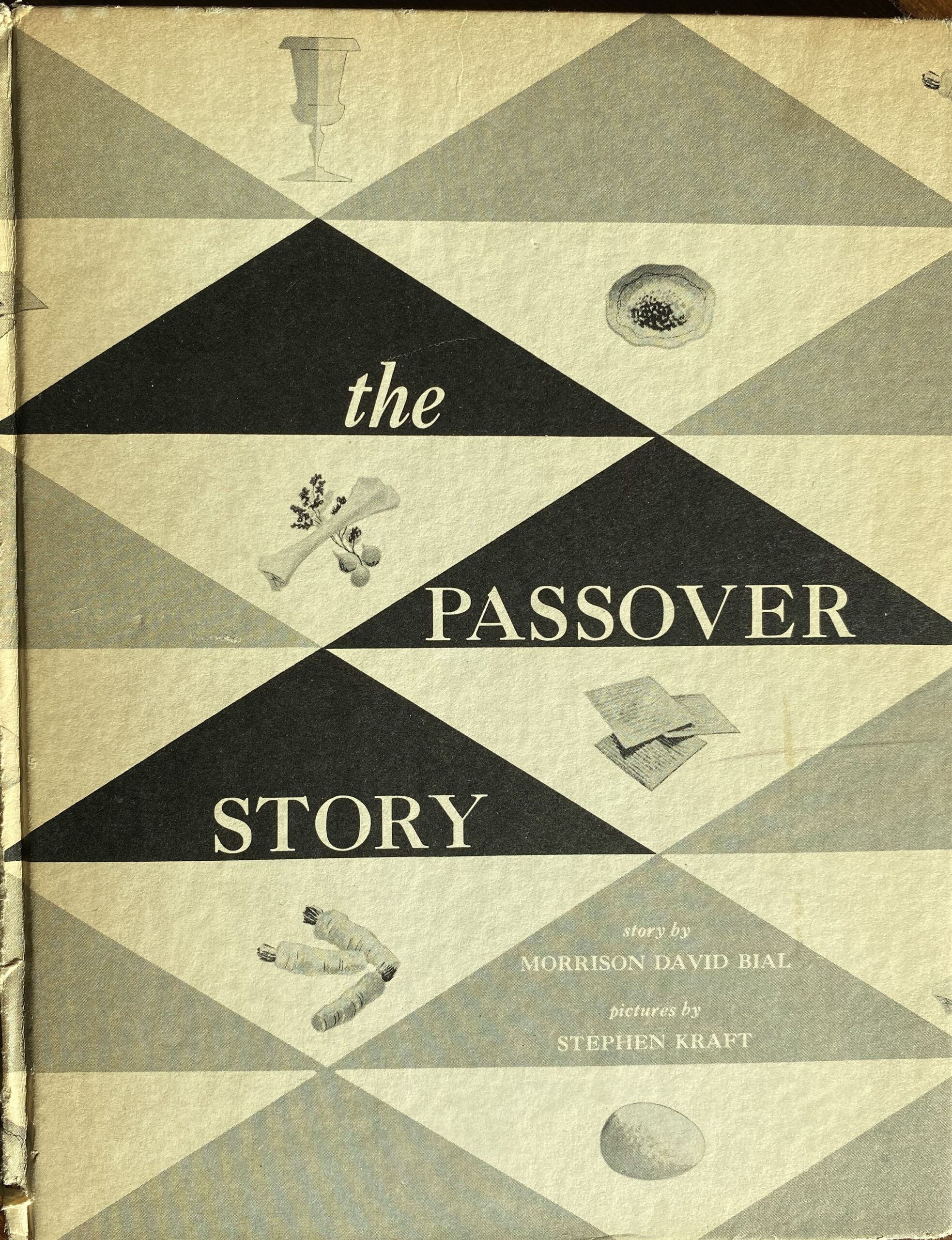 Kidlit from Passover Past (Behrman House 1952) | Erica Lyons