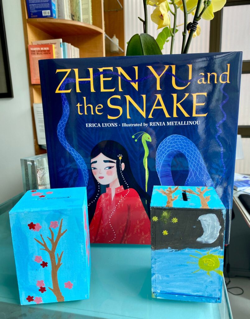 Crafting with Zhen Yu – Tzedakah boxes | Erica Lyons