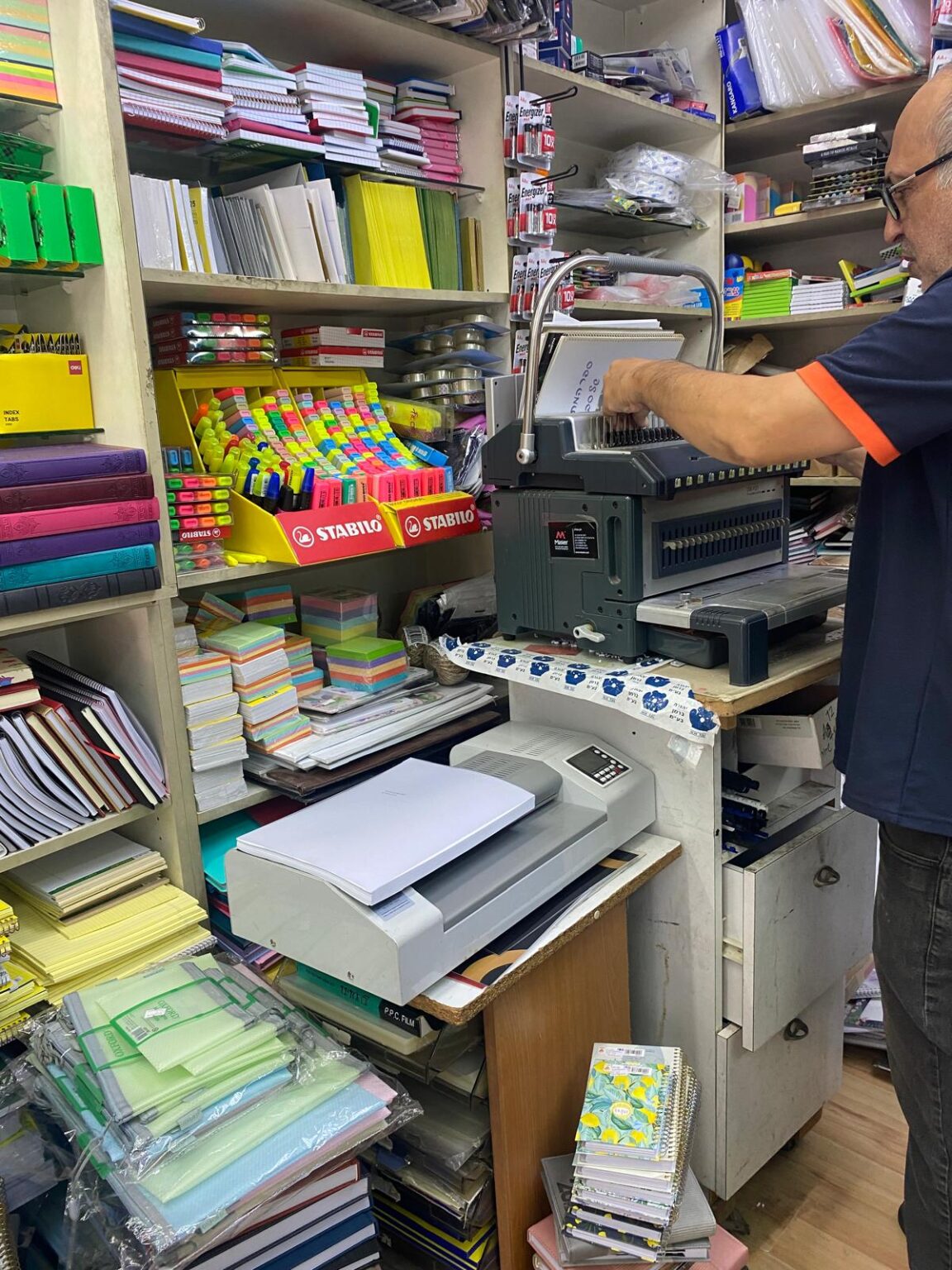 Seeing Stars and Other Benchmarks | Erica Lyons