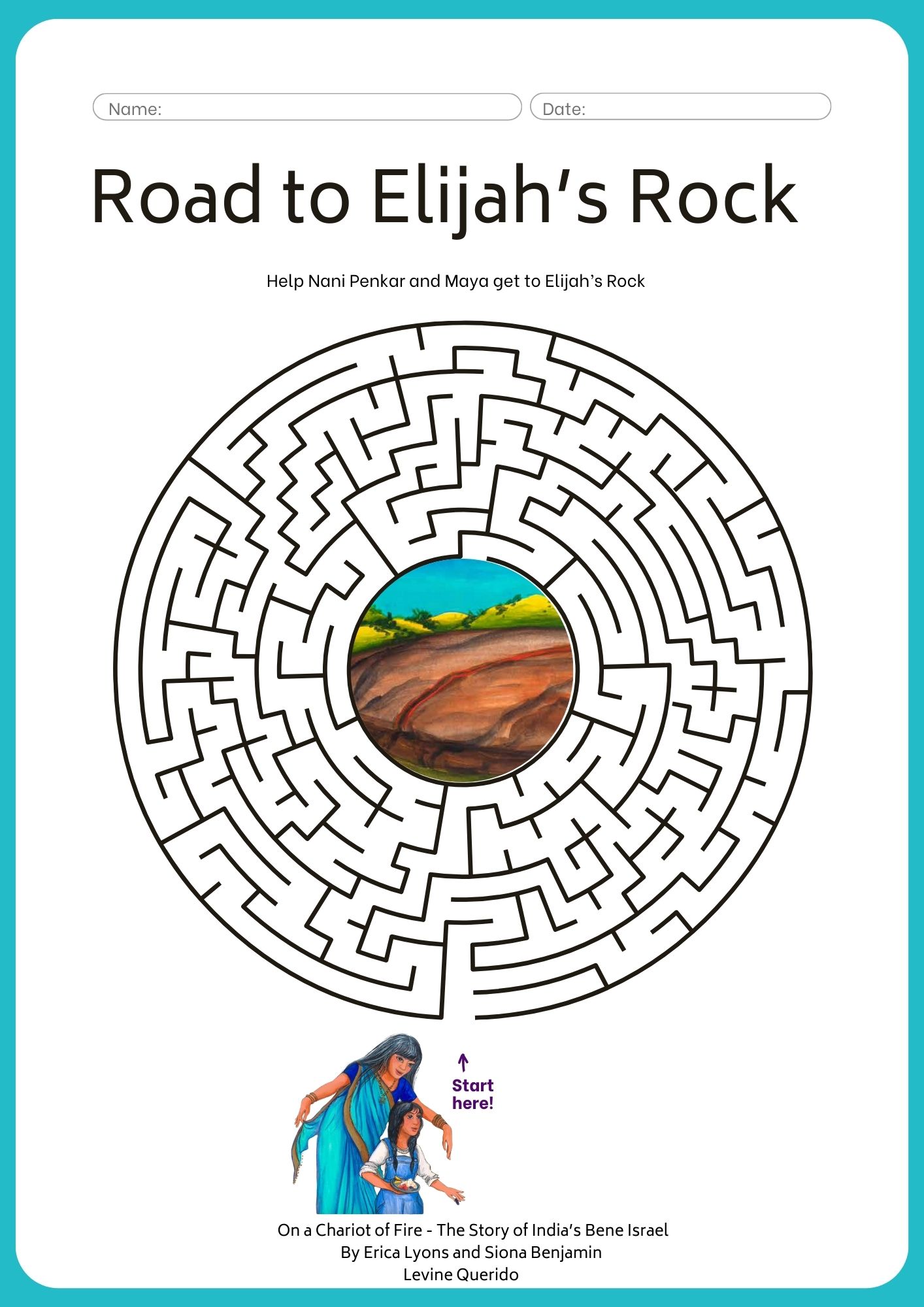 On a Chariot of Fire Worksheets | Erica Lyons